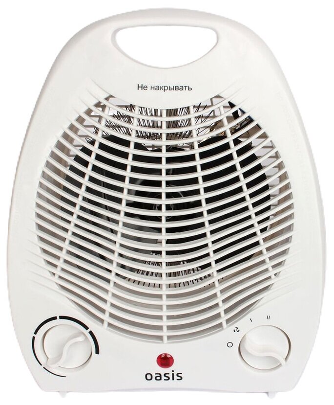 Тепловентилятор спиральный Oasis SB-20R: купить в интернет магазине | Tgrad.kz